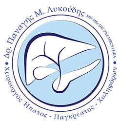 Βιογραφικό - Δρ. Παναγής Λυκούδης, Χειρουργός
